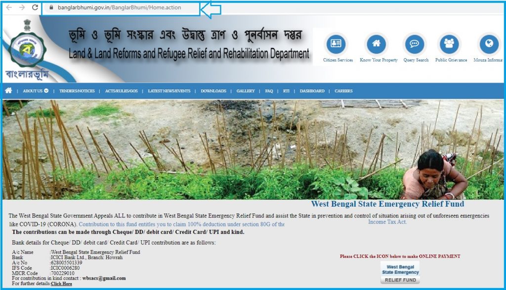Banglarbhumi Mouza Map Search by Khatian No, Plot Number Banglarbhumi Mouza Map Search by Khatian No, Plot Number