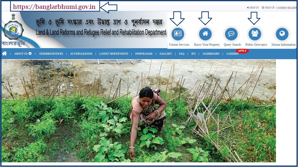 Banglarbhumi.gov.in 2024 ROR, Khatian, RS, LR, Plot Search