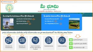 AP Meebhoomi 1B, Meebhoomi Adangal, Passbook 2024, FMB