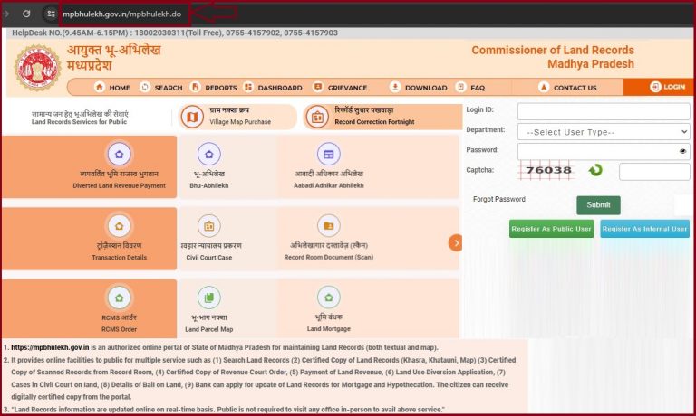 MP Bhulekh 2024 Online MP BhuNaksha, Khasra Khatauni